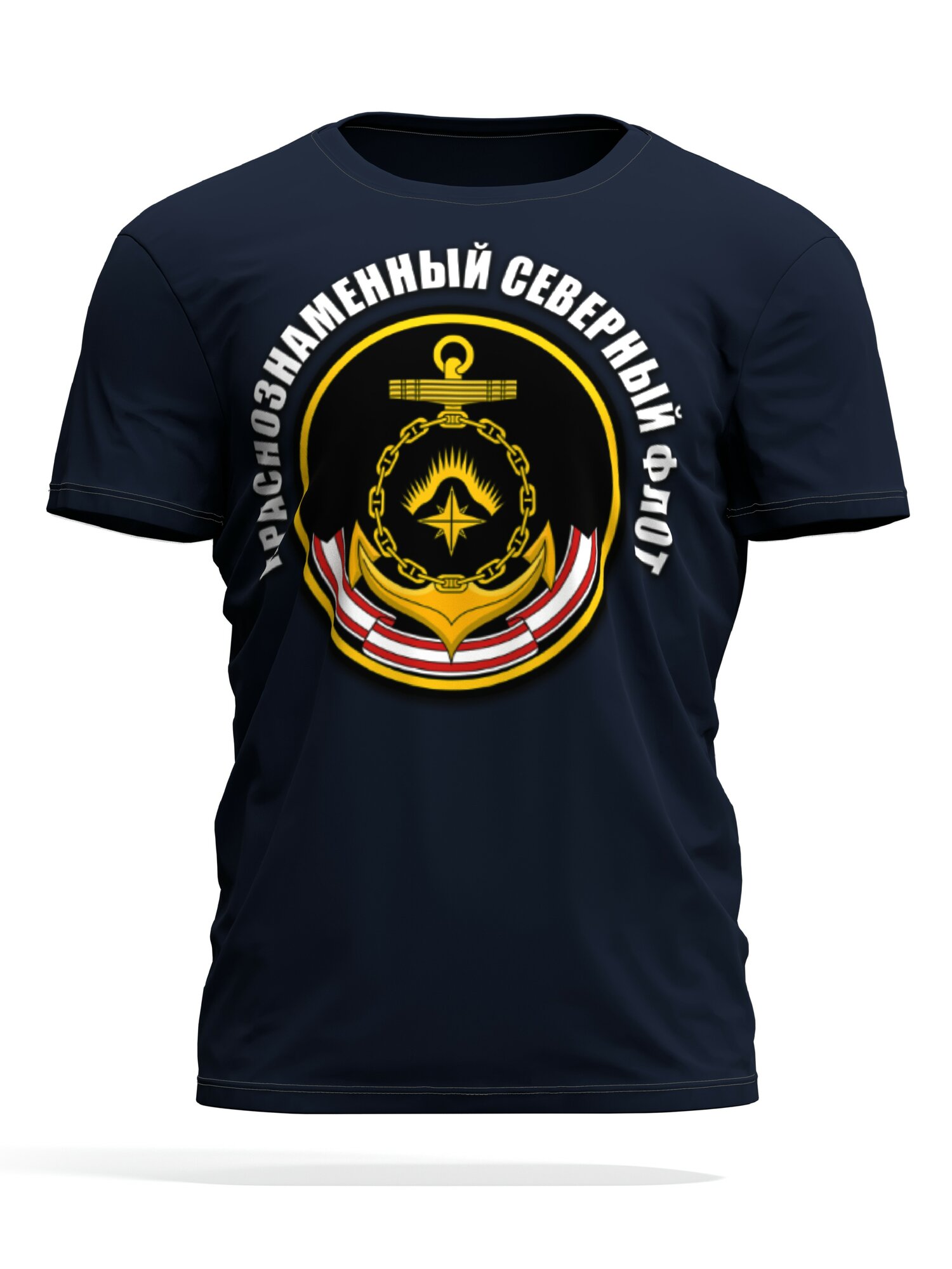 Футболка