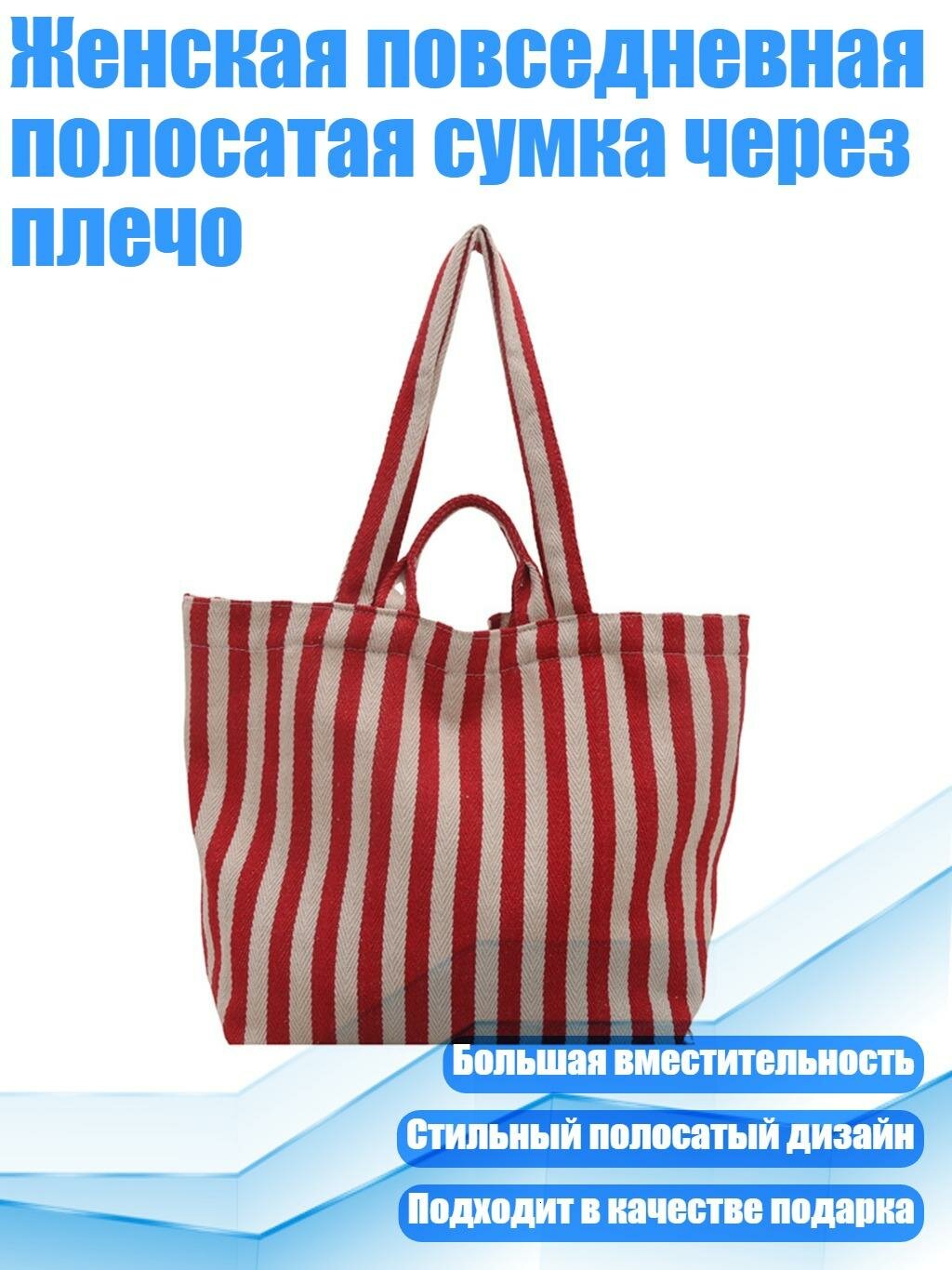 Бумажник