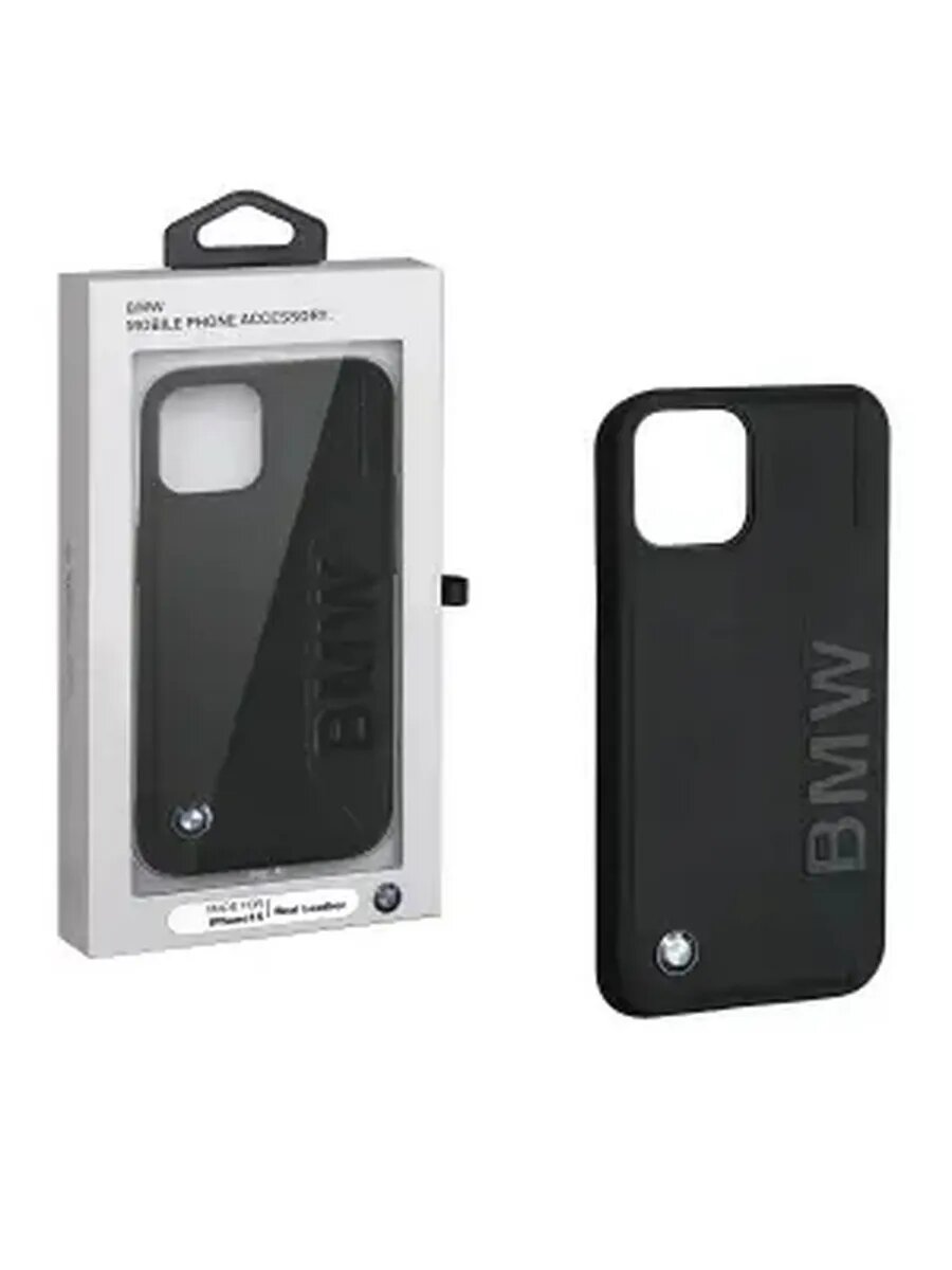 Стильный чехол для iPhone 15 с дизайном BMW RCS