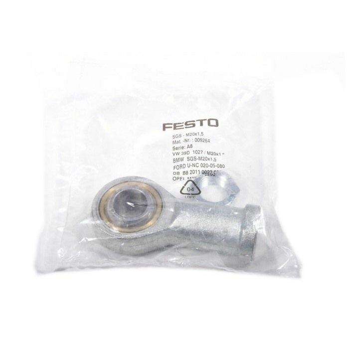 Модуль Festo Brand ones SGS-M20X1,5 9264
