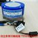 Модуль TAMAGAWA RESOLVER ENCODER TS5246N2435