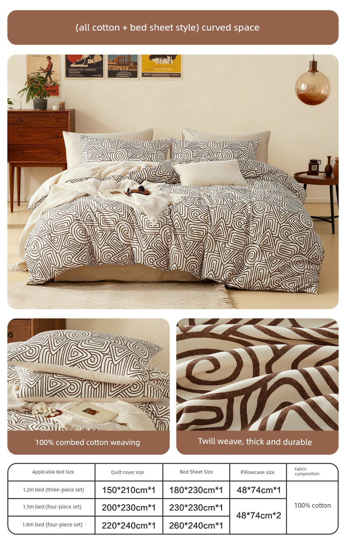 Новый комплект постельного белья Boyang Home Textiles из четырех предметов с клетчатым узором, простое постельное белье