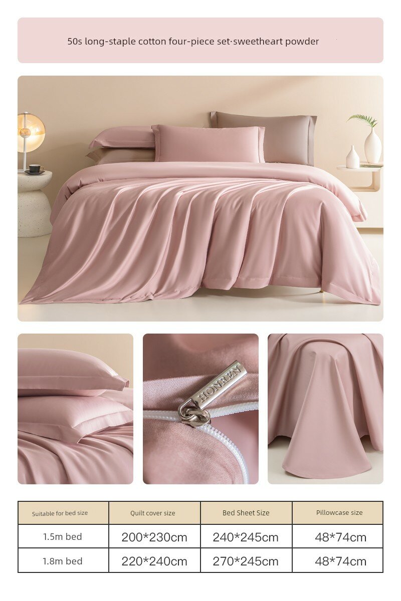 [Новинка] Комплект постельного белья Hongrun Home Textiles из 4 предметов, 50-ниточный хлопок с длинными волокнами,