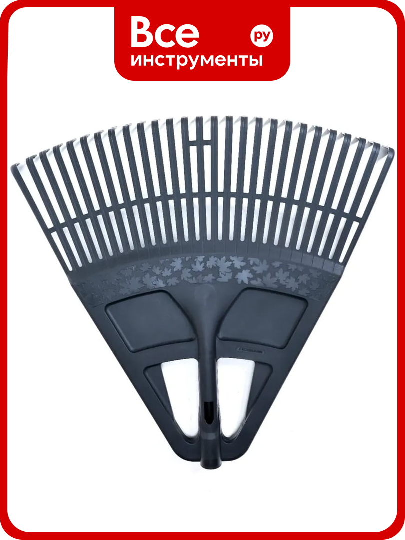 Грабли веерные пластиковые без черенка Fachmann 05.249