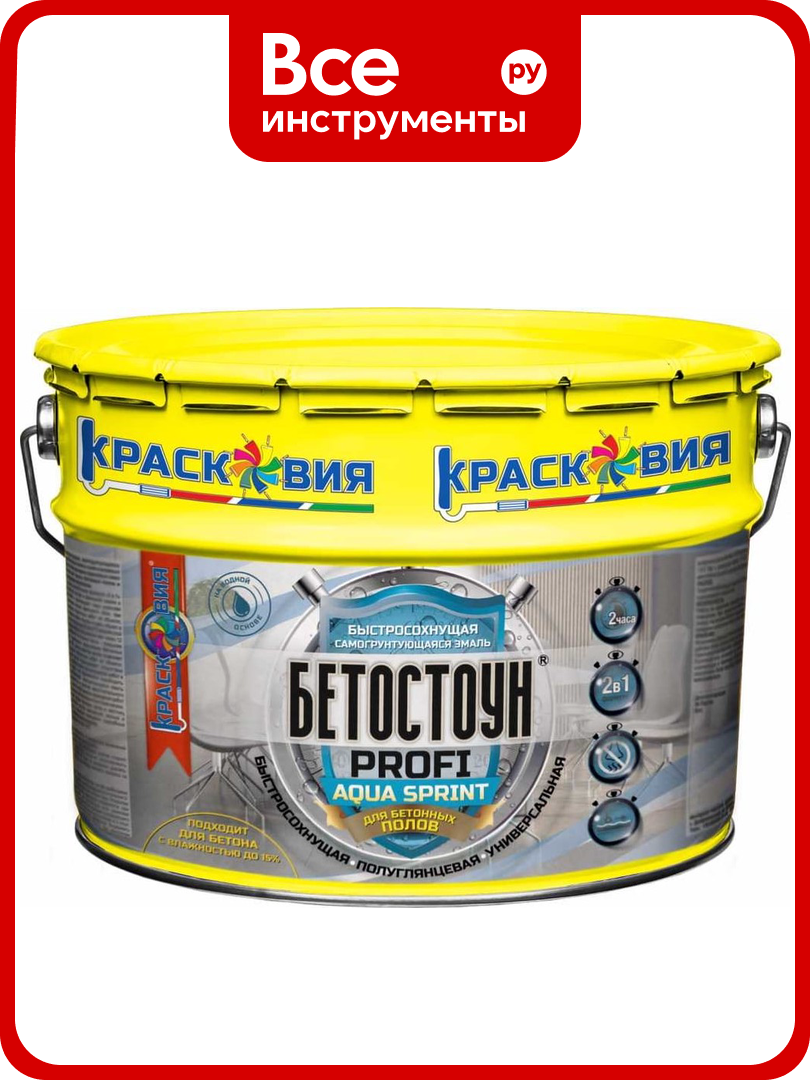 Быстросохнущая грунт-эмаль на водной основе Красковия Бетостоун PROFI «AQUA SPRINT» RAL 7040 10кг ER-00004775