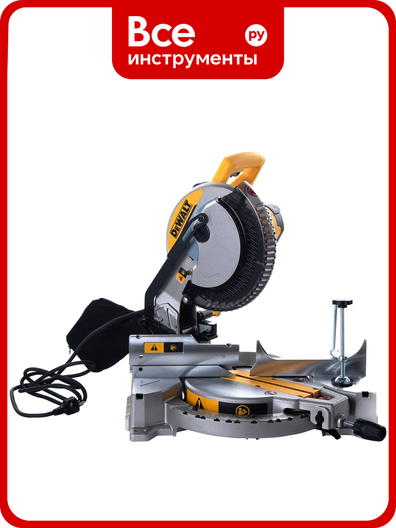Торцовочная пила Dewalt 1600 Вт, диск 250x25,4 DWS713 DWS713-A9