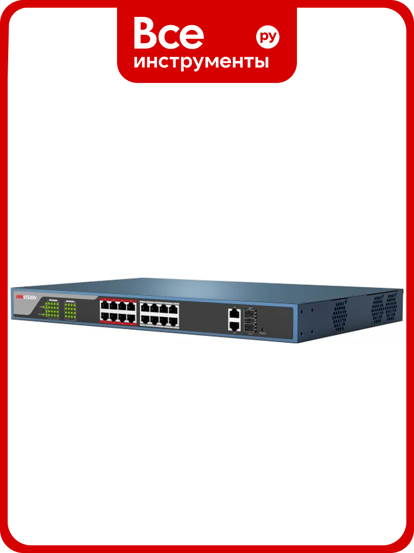 Коммутатор Hikvision Ethernet, PoE DS-3E0318P-E/M B УТ-00017150