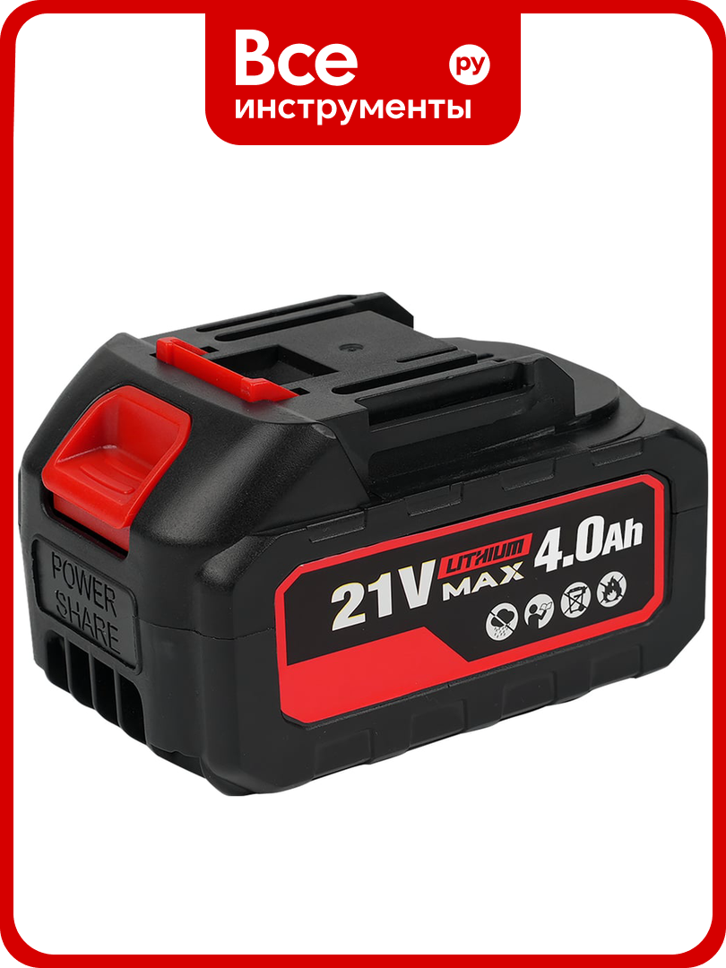 Аккумулятор EDON UAB-21/4 (Li-ion, 21 В, 4,0A/ч) 22683