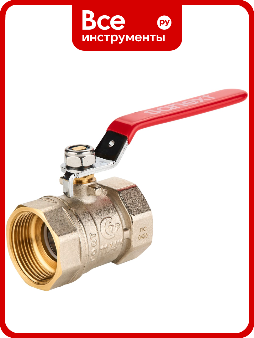 Шаровый кран SANEXT ГОСТ, PN40, Ду 32, ВР 1 1/4" рычаг 8754