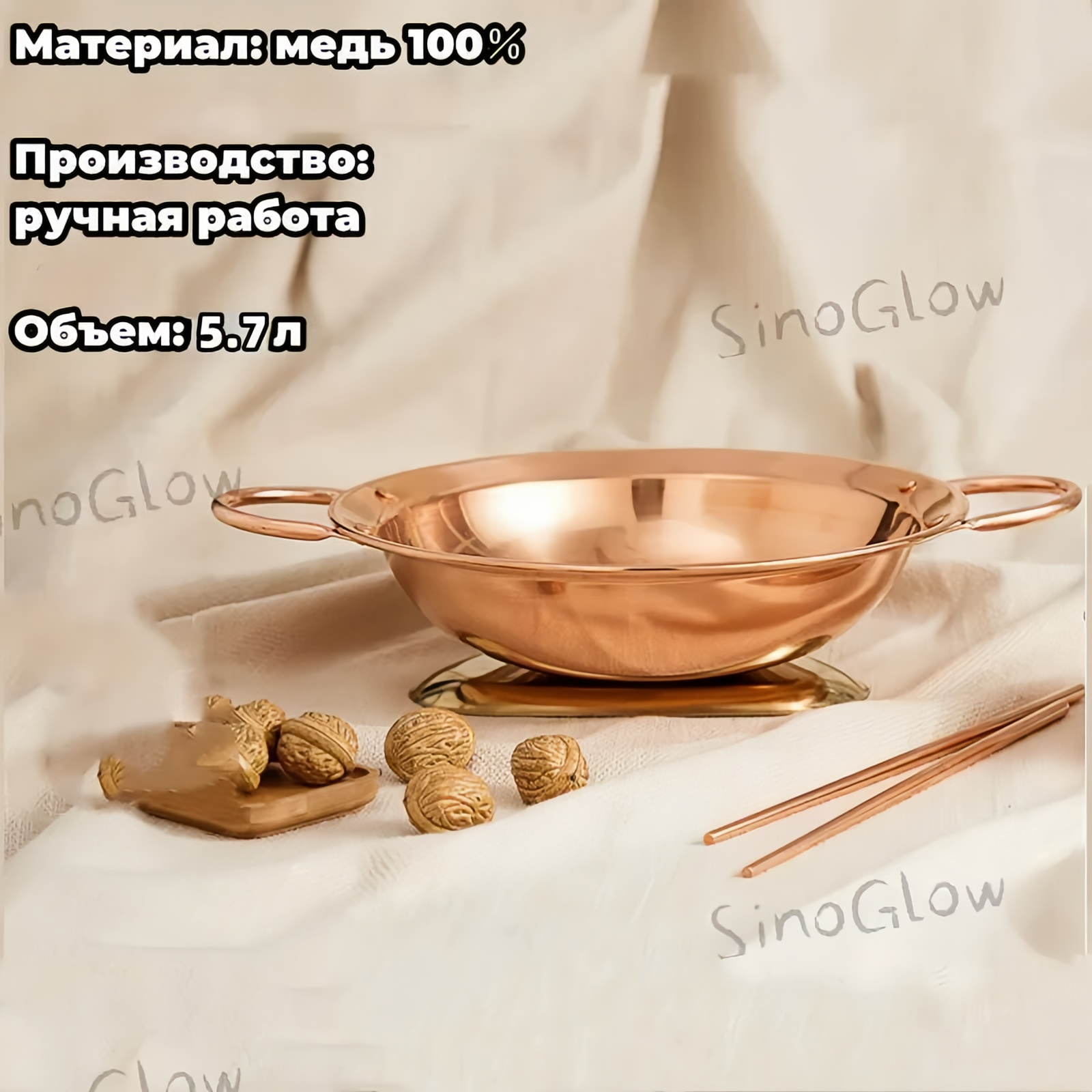 Изготовлен из 100% меди, кастрюля, противень, медный котелок, медный сухой котелок, бинауральный медный котелок,