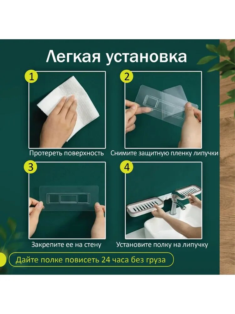 Rongxue Декоративная полка угловая 33×12×6 см для книг и декора — фото 1
