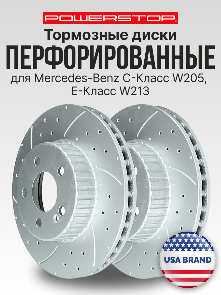 Диски тормозные передние на MERCEDES E CLASS W213 2шт PowerStop Evolution CBR6100GB