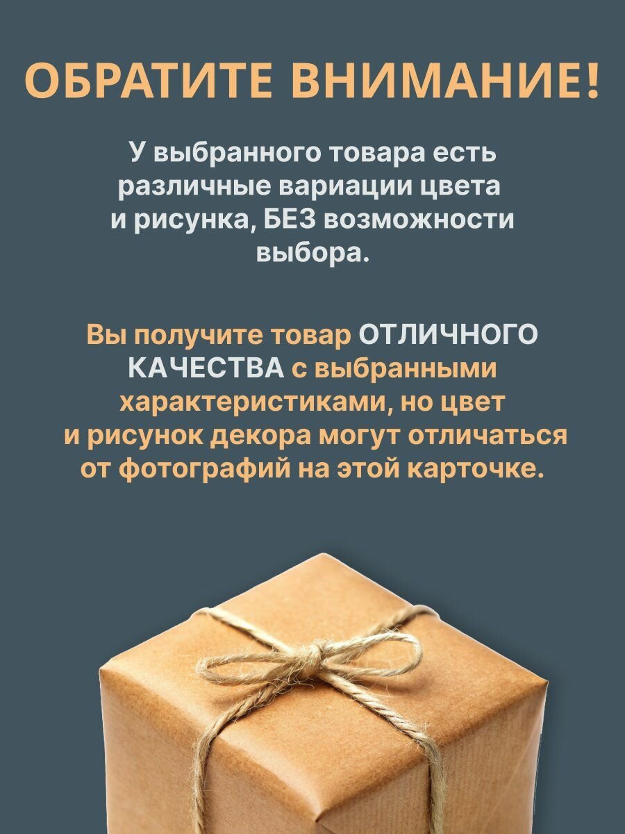 Круг надувной Intex Зверюшки с сидением, 76х58 см, для детей от 3-4 лет, 59570NP