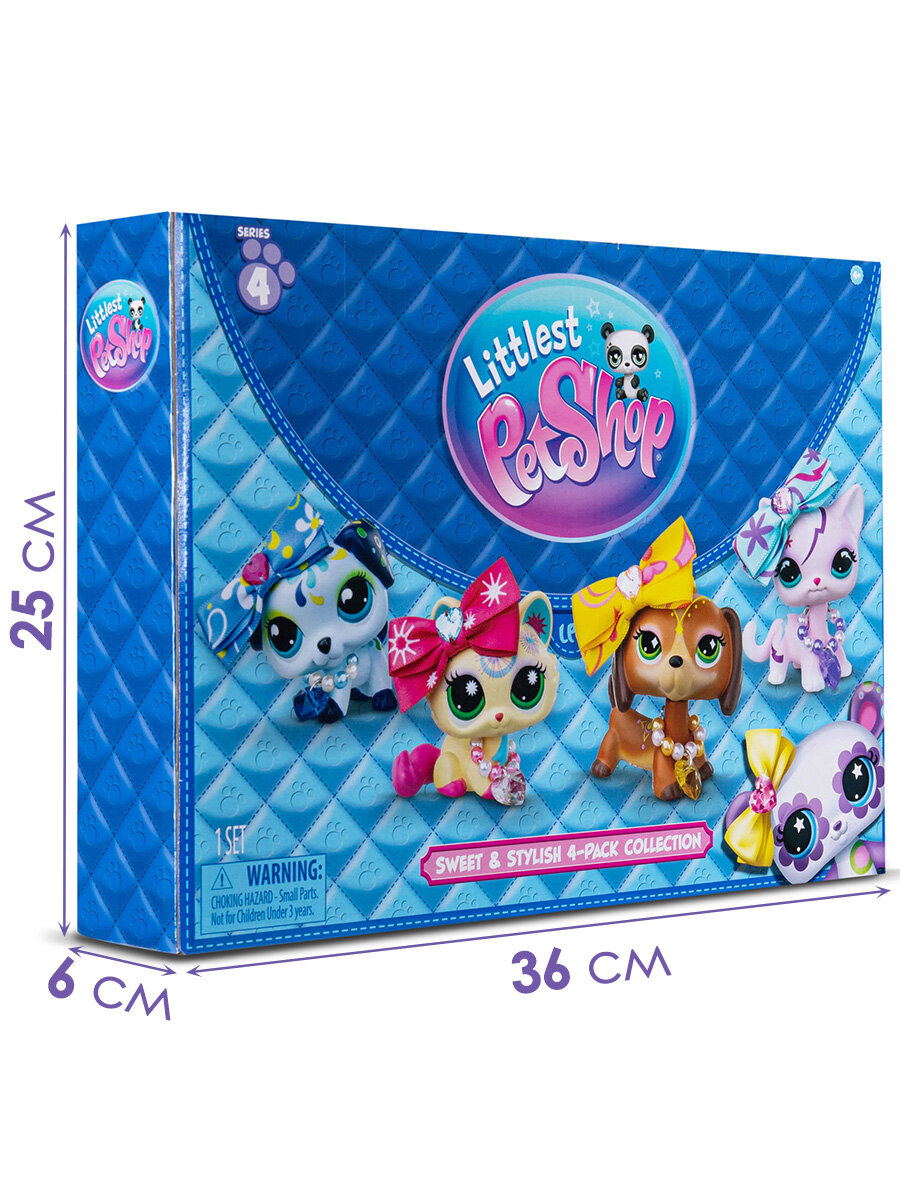 Большой игровой набор "Стиль" (4 фигурки с аксессуарами), серия 4