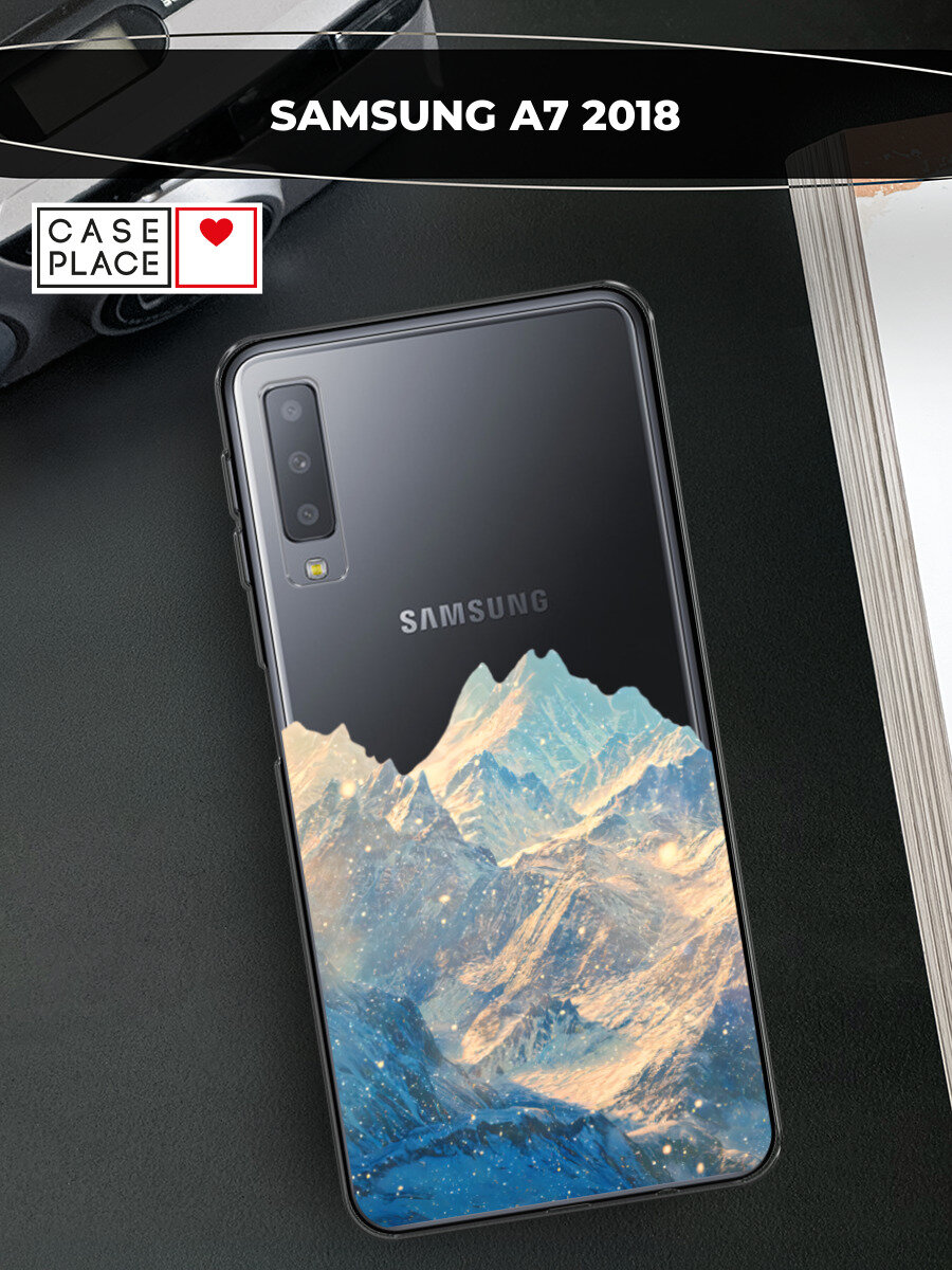Чехол на Samsung Galaxy A7 2018 / Самсунг Галакси А7 2018 с принтом Горы арт 2, прозрачный
