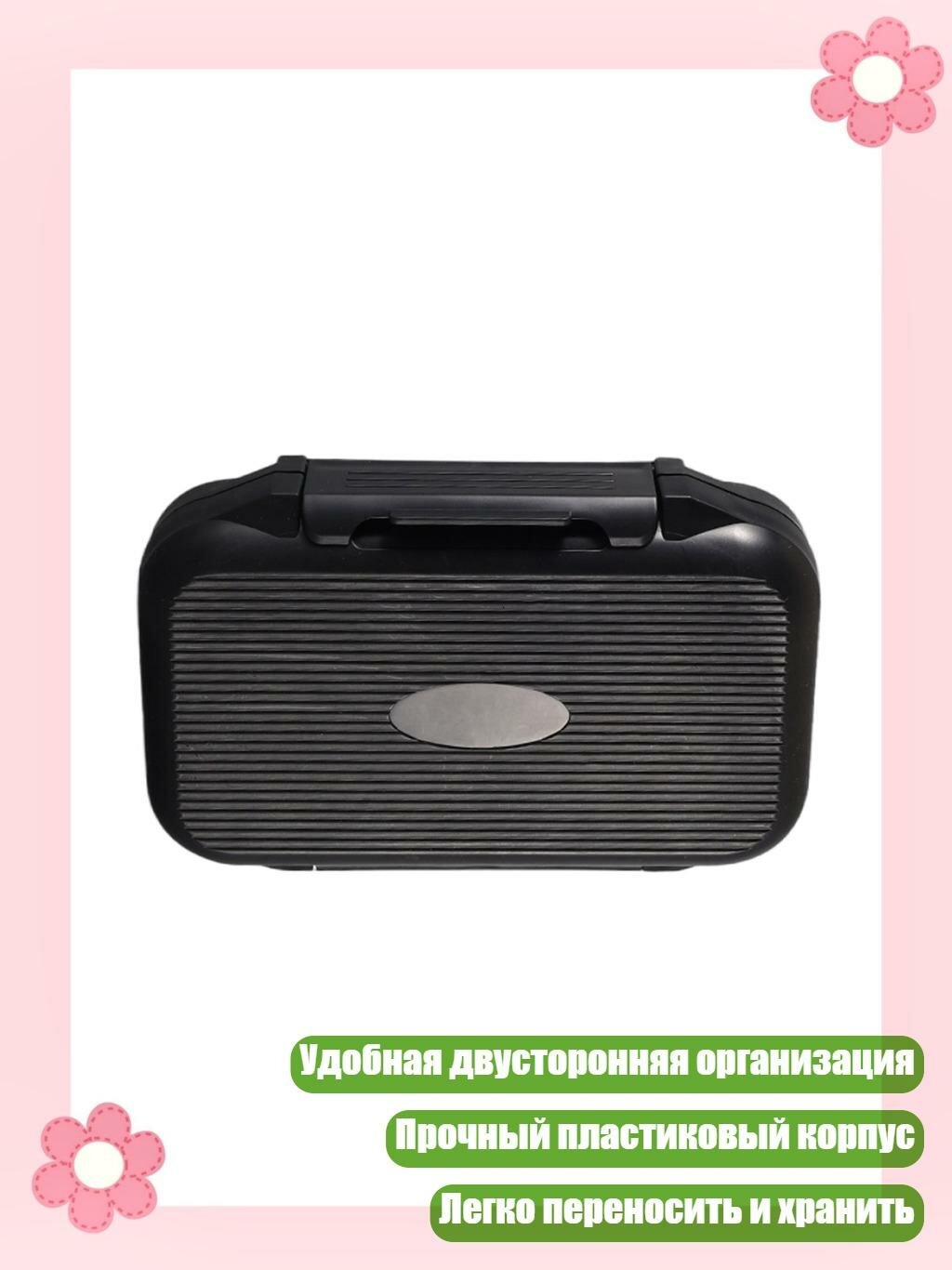 Водонепроницаемый рыболовный бокс для мушек