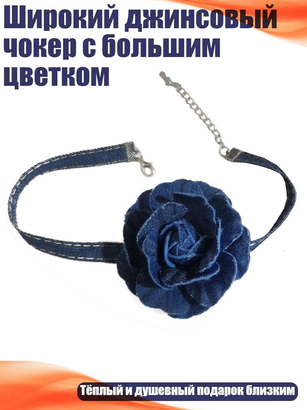 Иконка