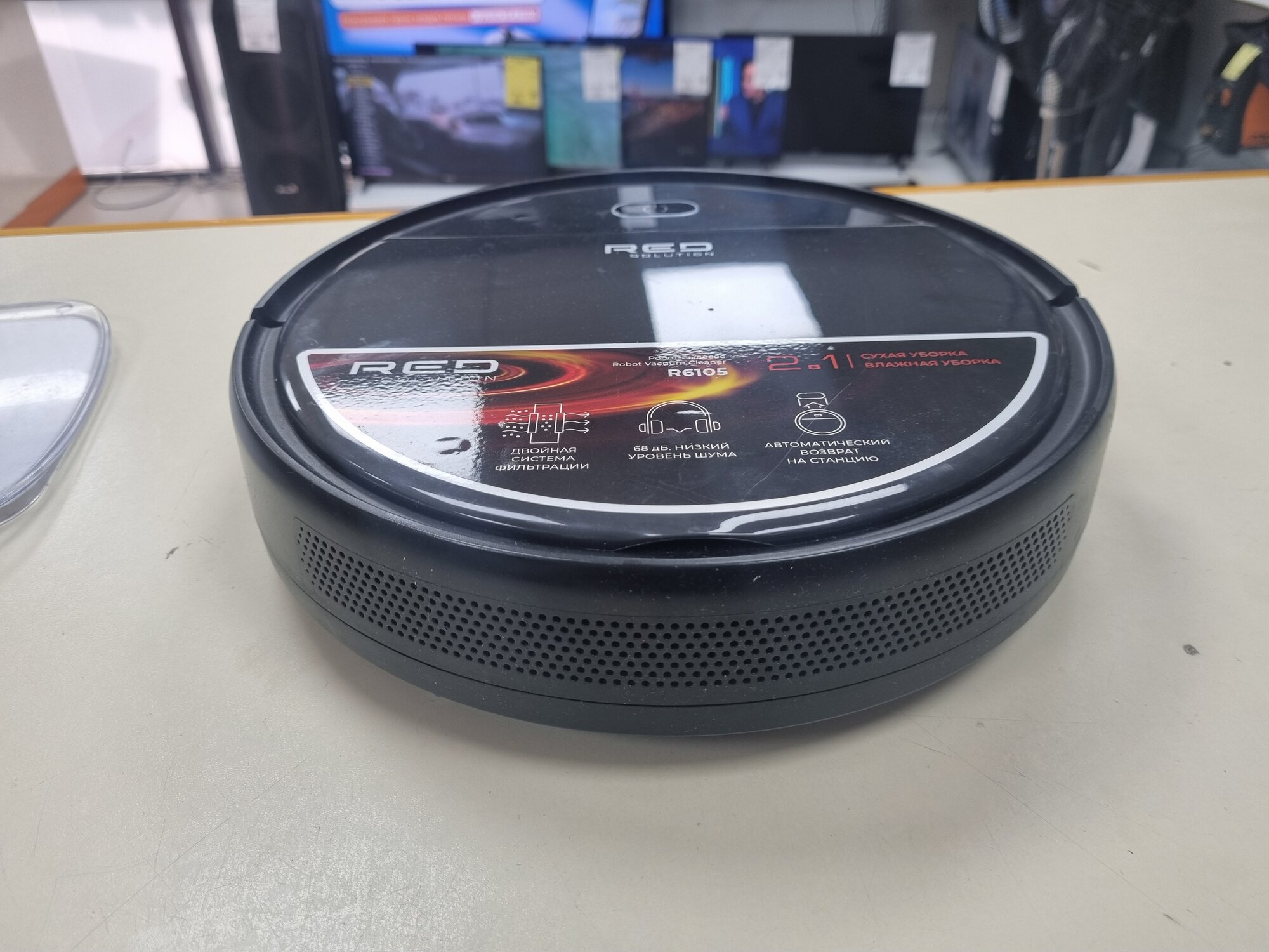 Робот-пылесос RED Solution R6105, черный, для сухой и влажной уборки