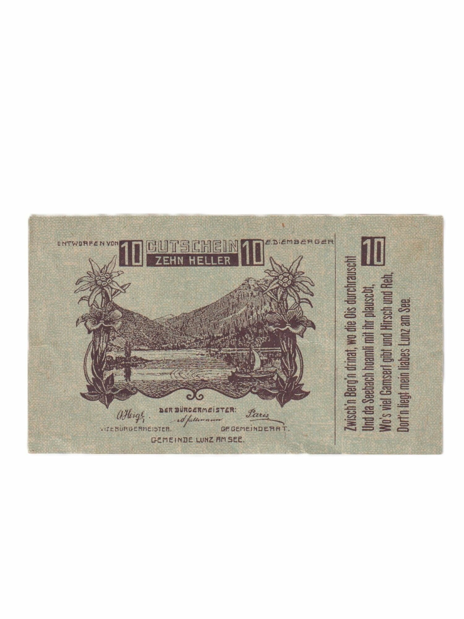 Подлинная банкнота (нотгельд) 10 геллеров 1920 года, Австрия община Лунц-ам-Зе