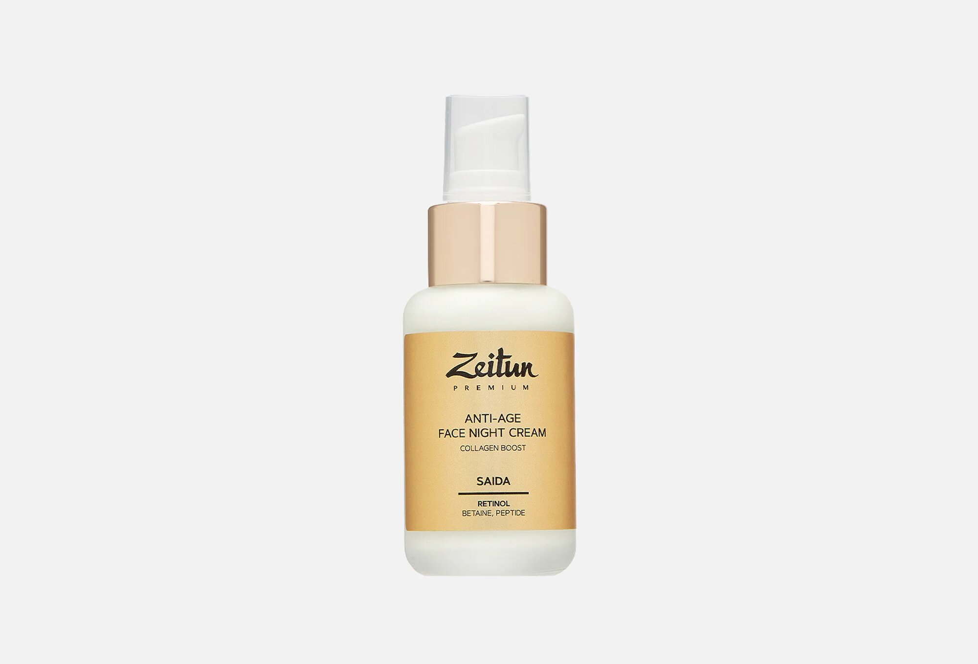 Ночной крем Zeitun Retinol Collection, антивозрастной, для лица, 50мл