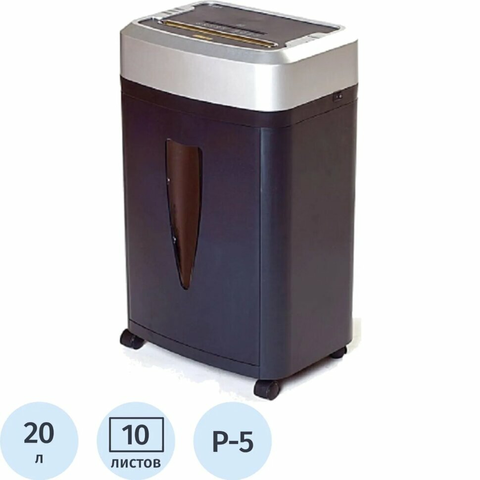 Шредер (уничтожитель) Office Kit S145 2x15, P-5 ур. секр, 10лист, 20л, 1262694