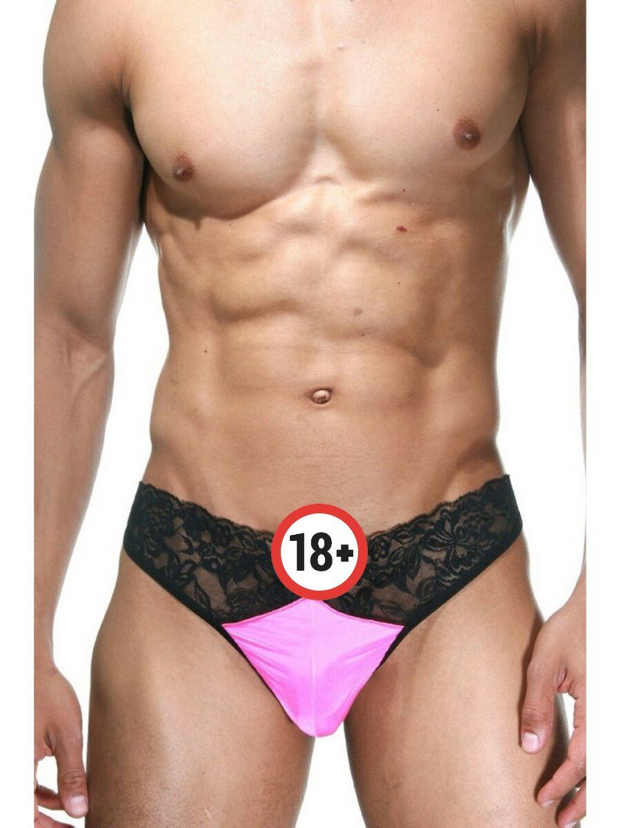 Мужские трусы танга фуксия LaBlinque LB15322 полиамид/эластан L/XL (48-50)