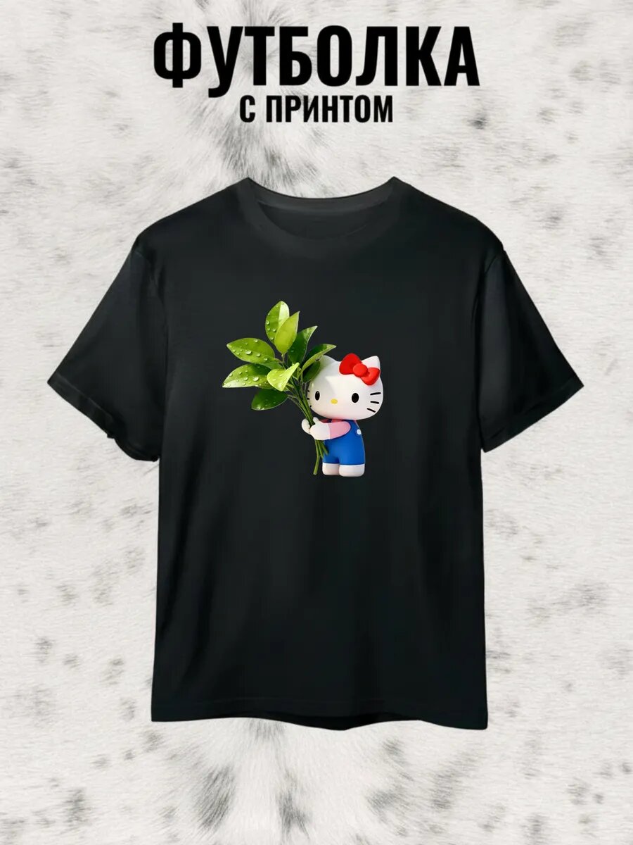 Футболка спортивная