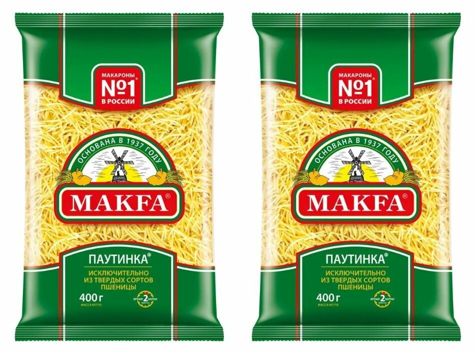 Makfa Вермишель Паутинка, из твердых сортов пшеницы, 400 гр, 2 шт
