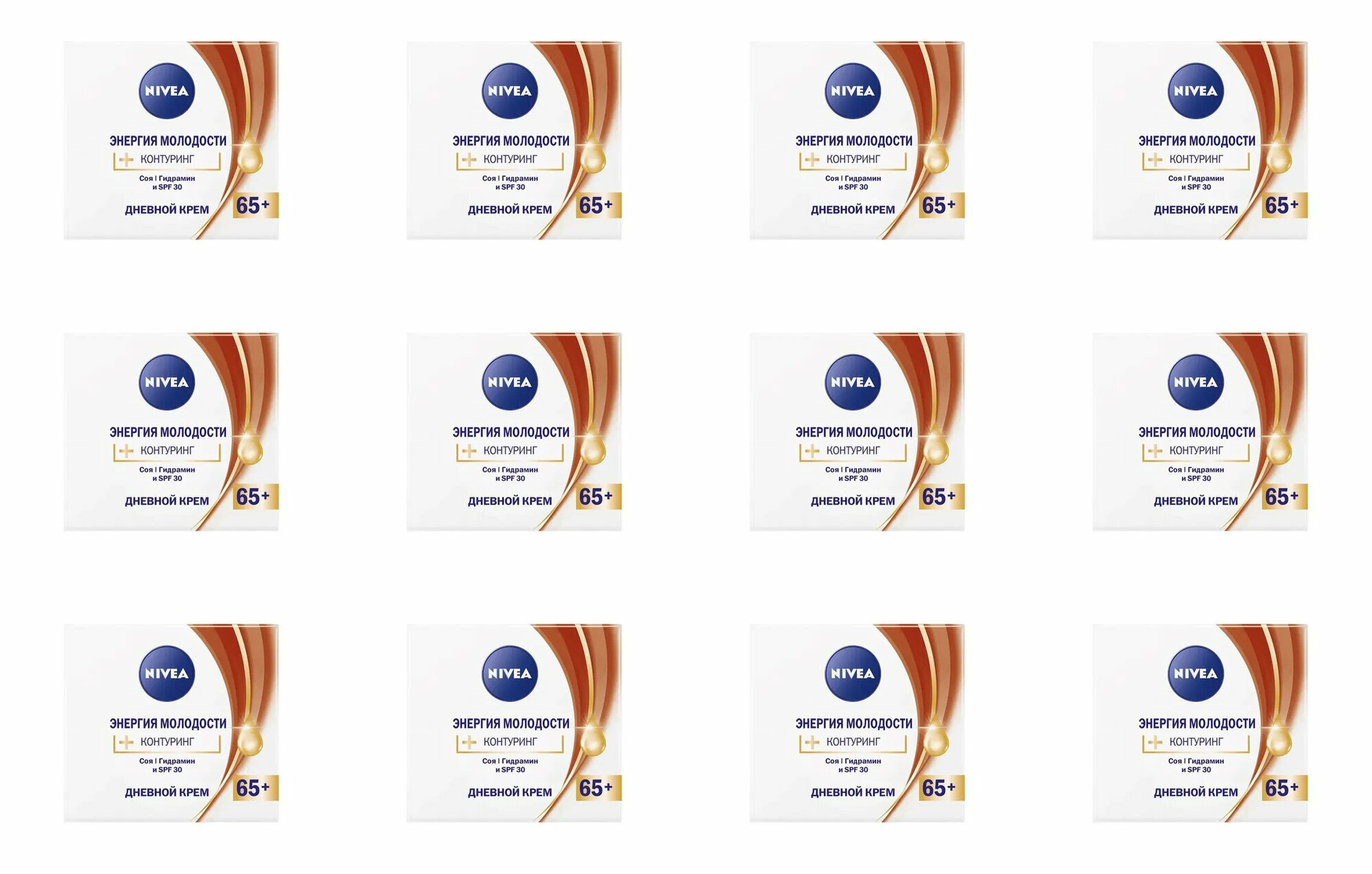 Крем для лица Nivea, Энергия Молодости, 65+, дневной, 50 мл, 12 шт.