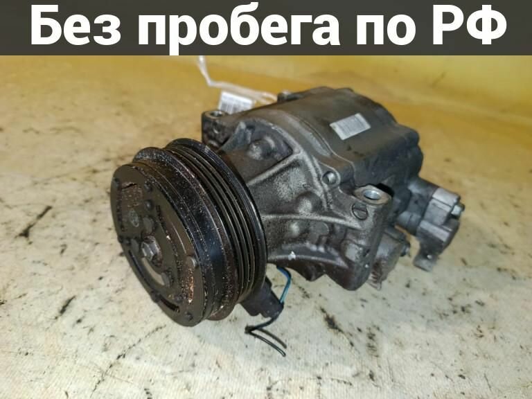 Компрессор кондиционера с пробегом Subaru Legacy BL5