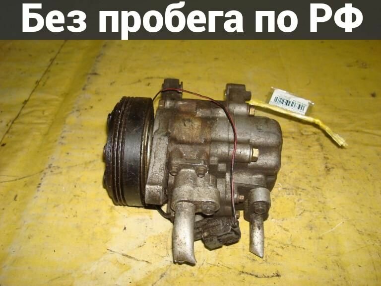 Компрессор кондиционера с пробегом Honda Acty HH5
