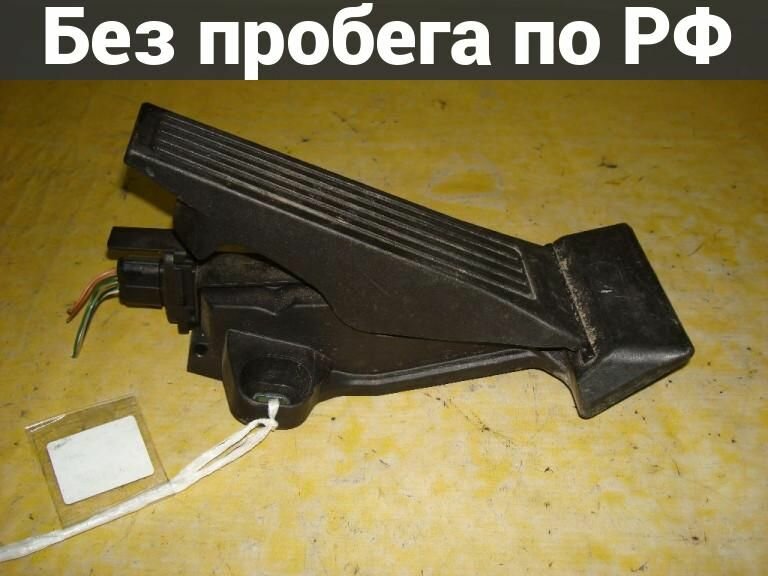 Педаль газа с пробегом Kia Sorento UM