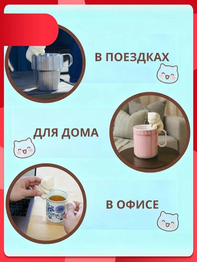 Охладитель для напитков — фото 1