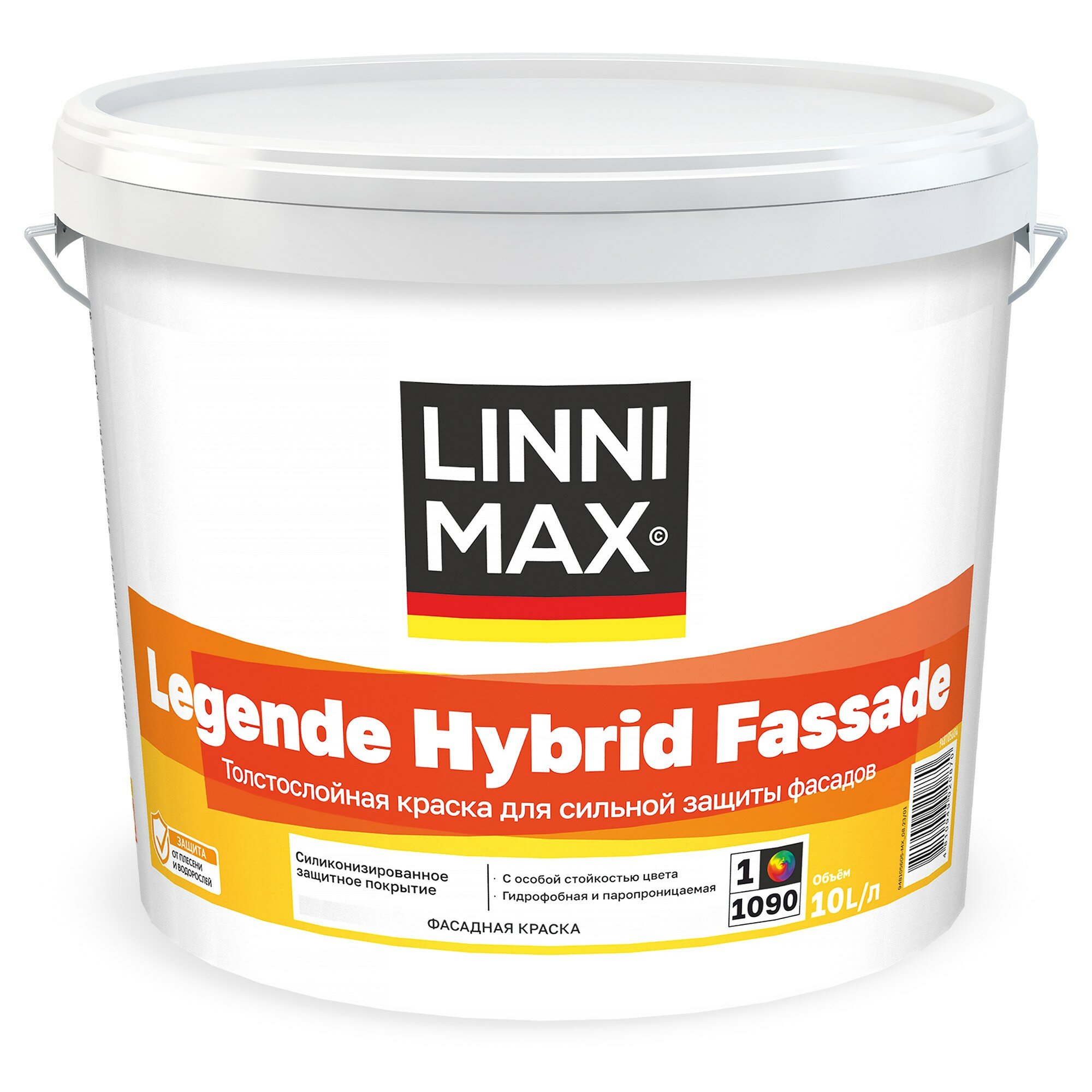 Краска фасадная Linnimax Legende Hybrid Fassade, база 1, белая, 10 л