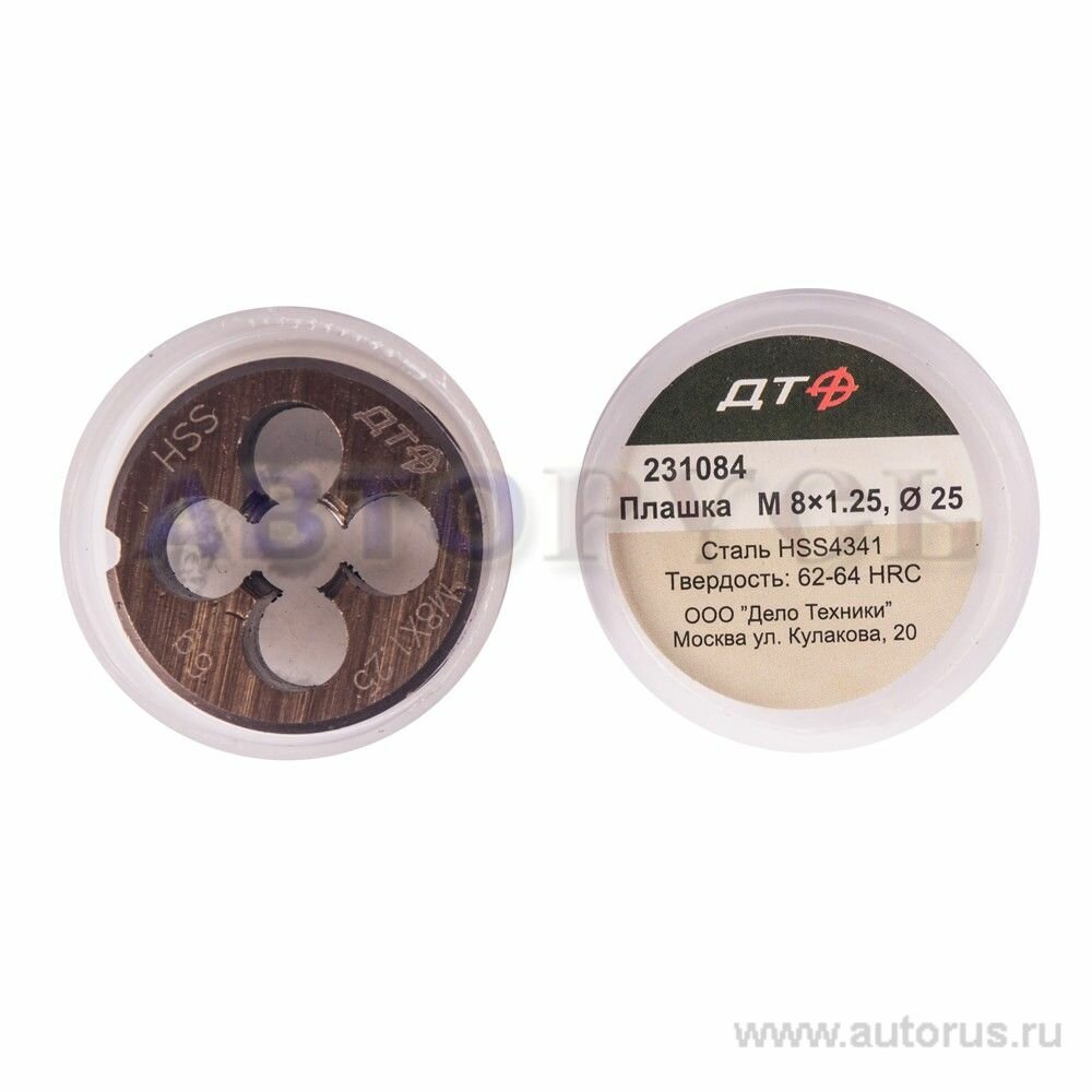 Плашка M8x1,25 мм; D25 Дело Техники 231084