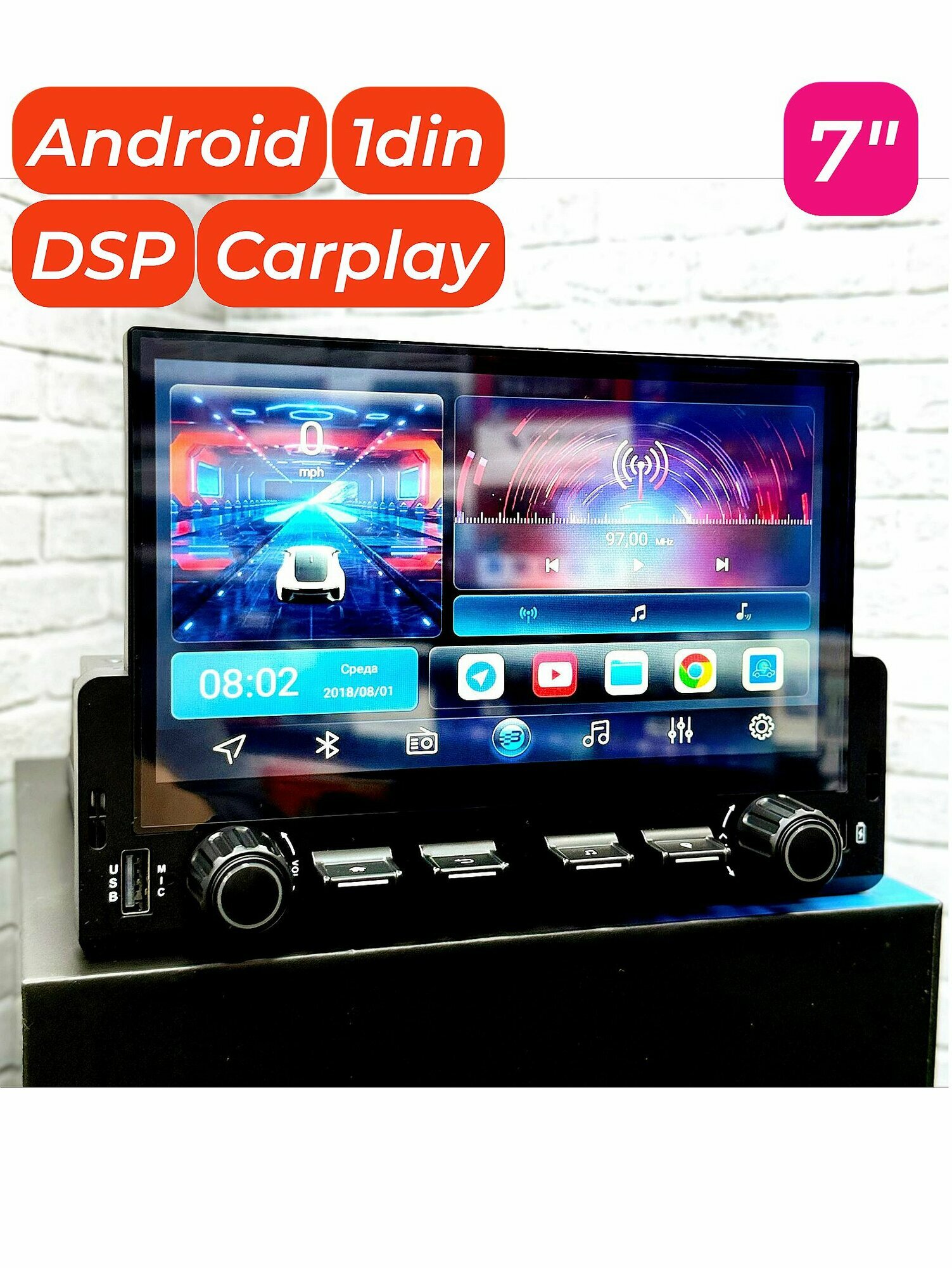 Магнитола Android 1 din (7" дюймов) BOS-MINI K72, 4/64 Гб, DSP, с крутилками, автомобильная