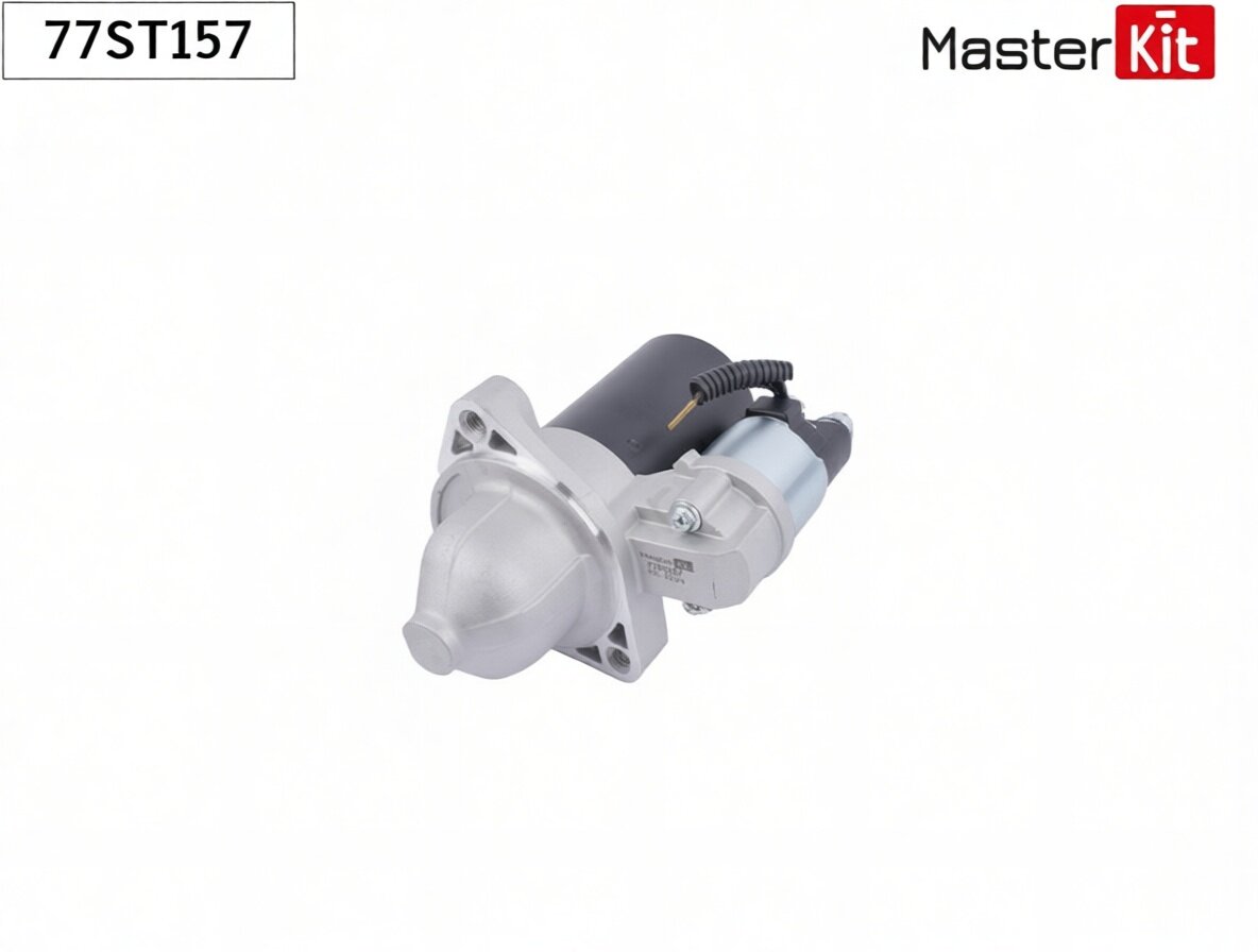 Стартер Haval H9/F7/F7X 2014 - (1.4kw) 77ST157 MasterKit арт. 77ST157