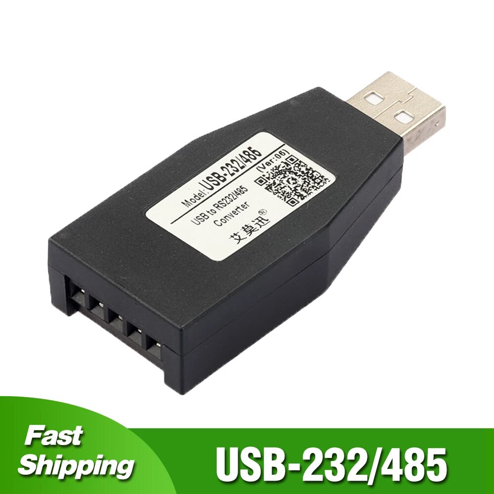 AMSAMOTION USB-RS485/RS232 Конвертер