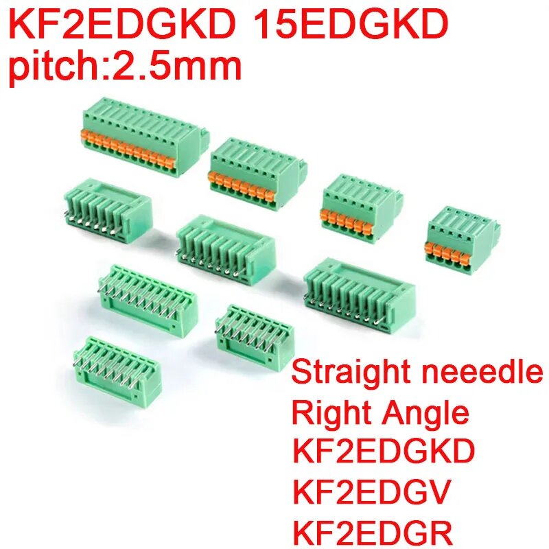 Разъемы KF2EDGKD+KF2EDGR, 8P, Right Angle, 10Set — фото 1