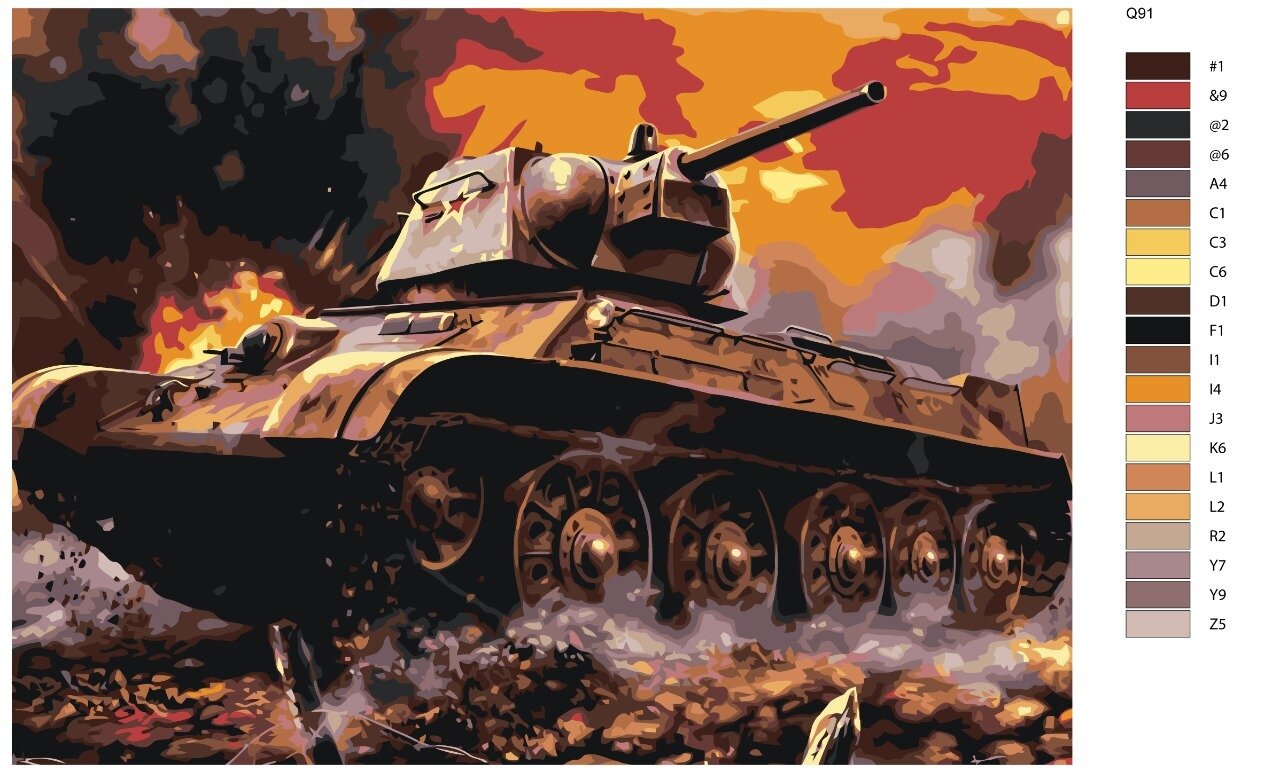 Картина по номерам Q91 "Танк Т-34" 40х60
