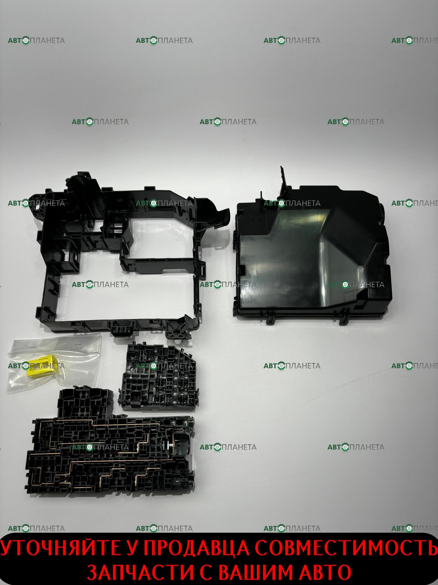 Корпус блока реле Оригинал Mitsubishi 8565A357