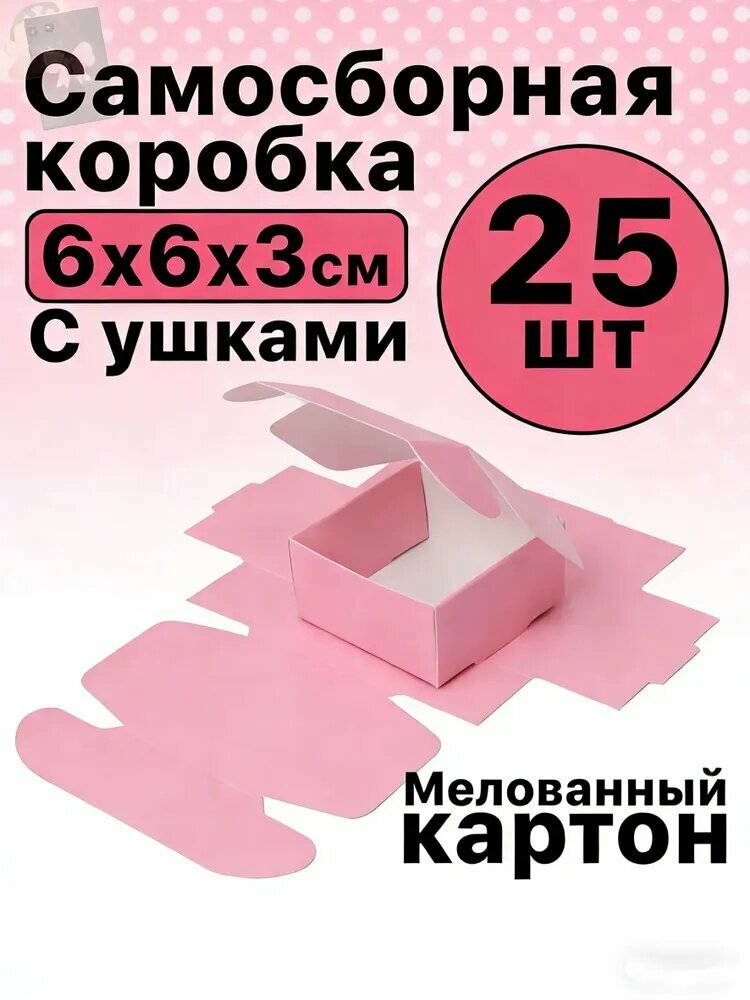 Коробка, туба подарочная11