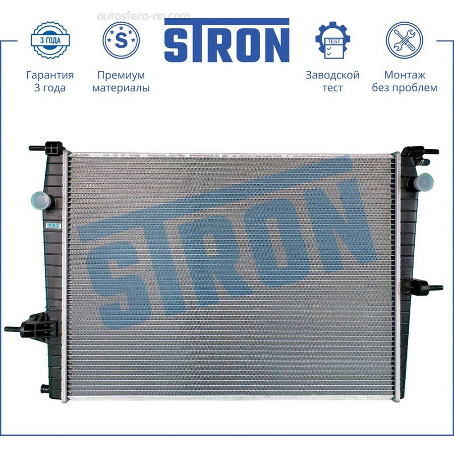 STRON STR0205 Радиатор двигателя, RENAULT Scenic III (JZ), K4M858 2009-2016
