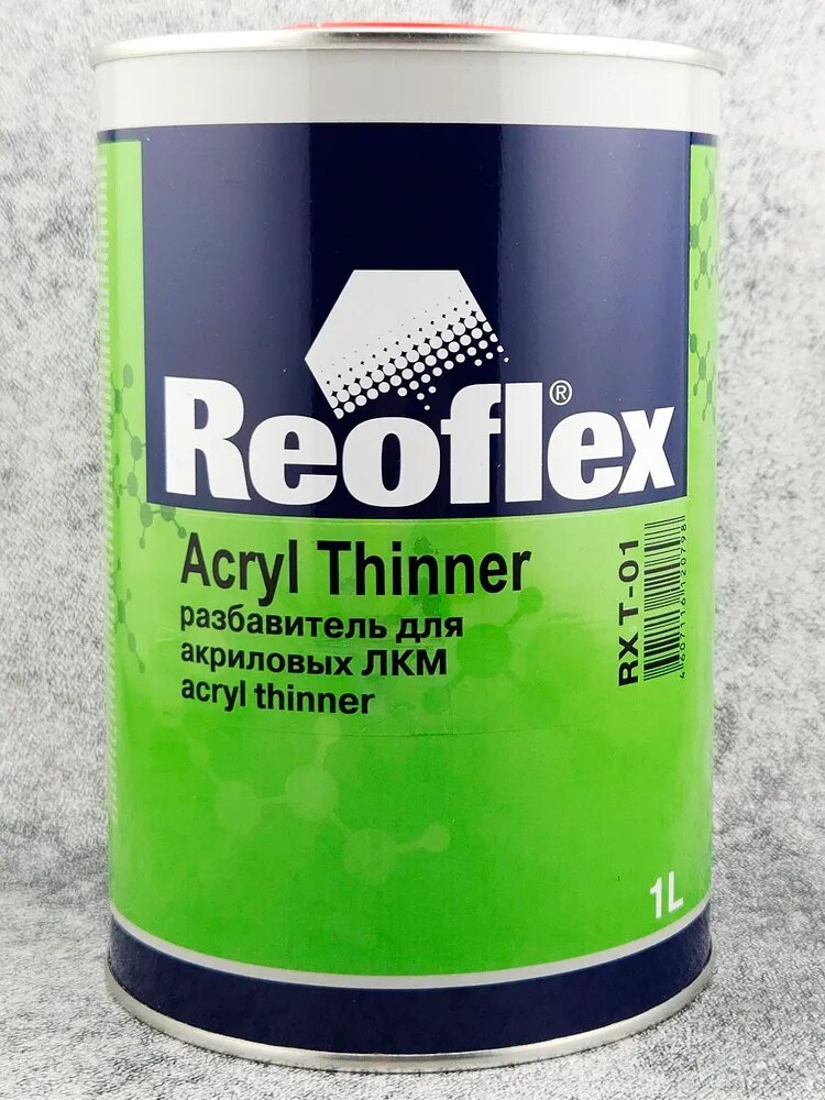 Разбавитель REOFLEX Acryl Thinner для акриловых ЛКМ стандартный, банка 1 л, RX T-01