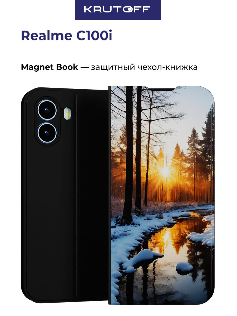 Чехол-книжка Krutoff Magnet Book для Realme C100i Весна в лесу (черный)