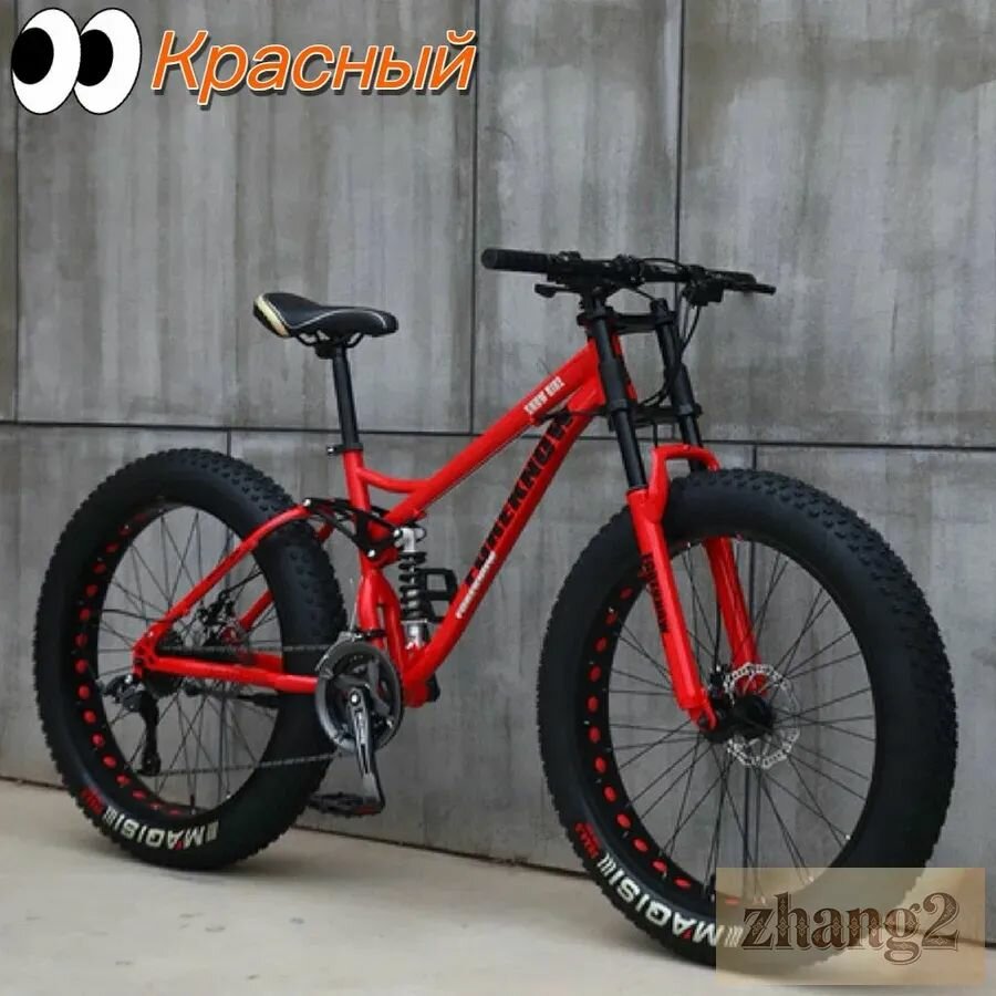Велосипед Гибрид, BMX, bike-0413