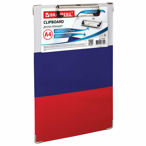 4 шт. Доска-планшет BRAUBERG "Flag" с прижимом А4 (226х315 мм), российский флаг, картон/ламинированная бумага, 232235