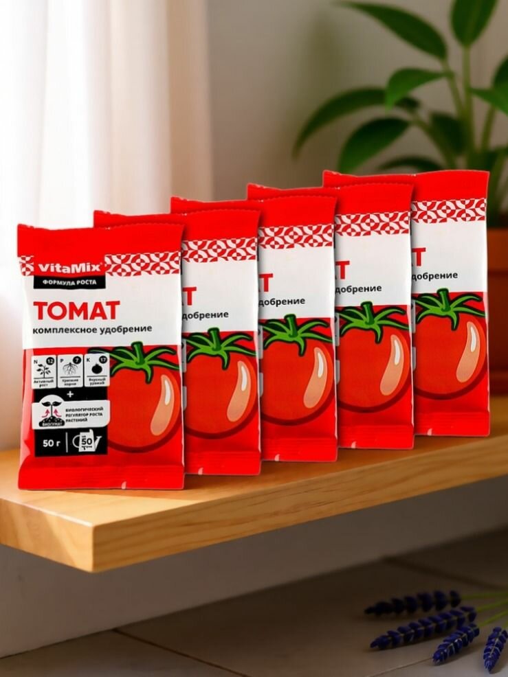 Удобрение комплексное Томат 50 гр VitaMix, 5 шт