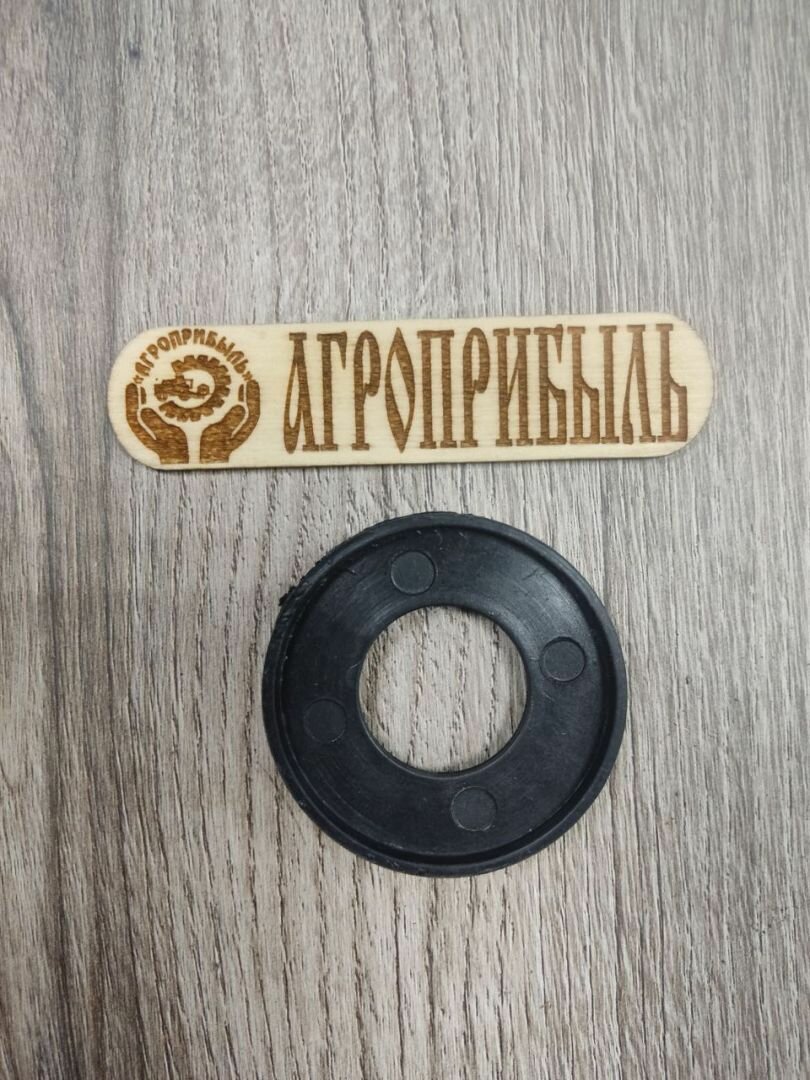Втулка КЗР 1502004 — фото 1