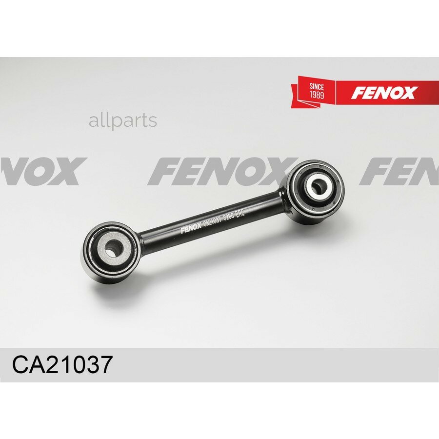 FENOX CA21037 Рычаг подвески зад. попер.